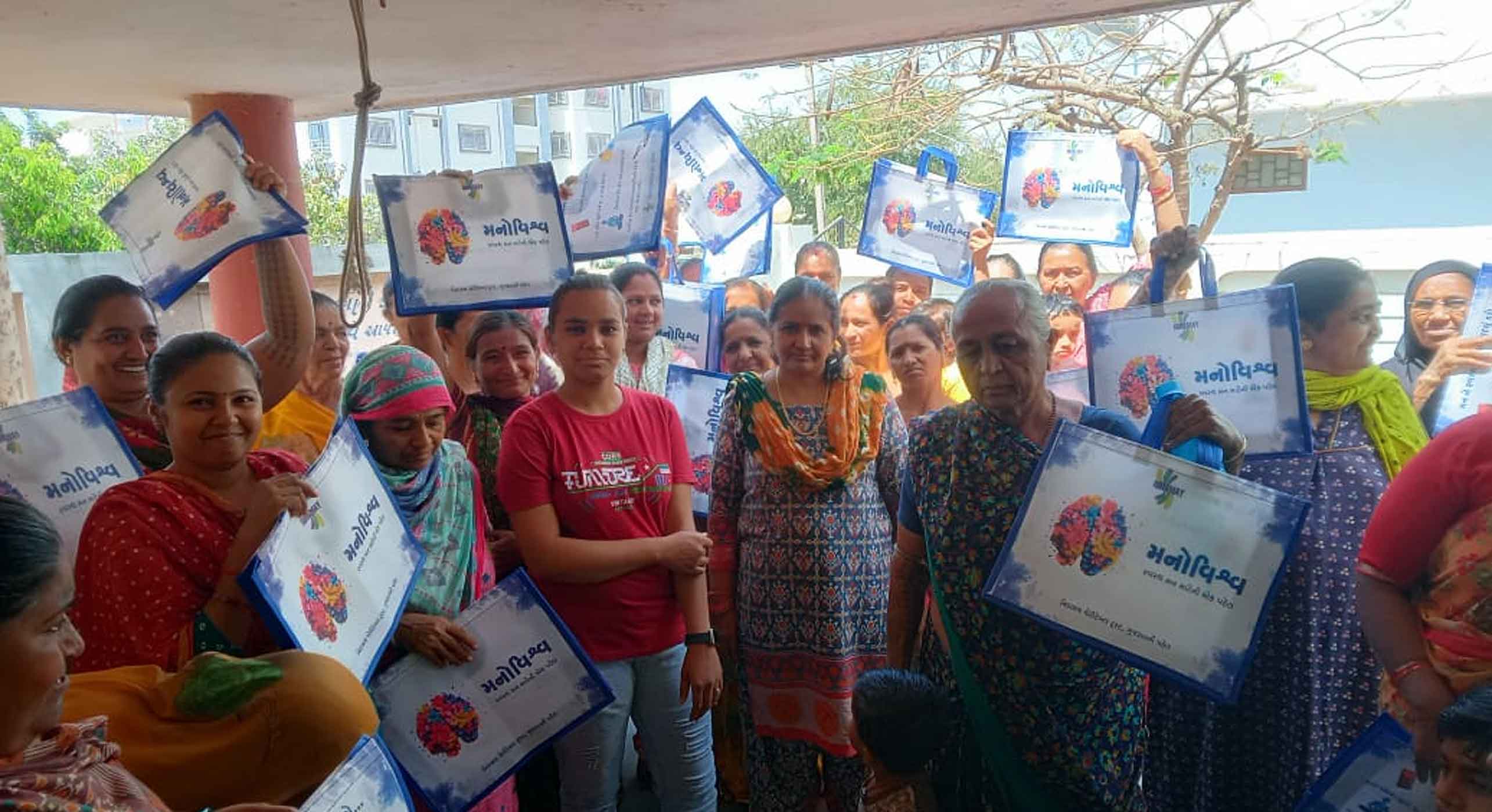 Niramay Charitable Trust – In the Service of People